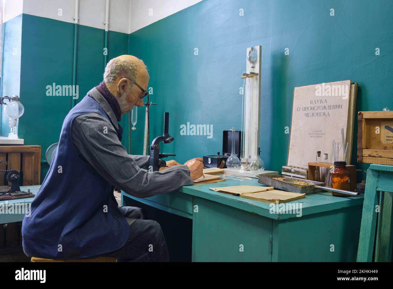 A recreation of a typical science experiment research laboratory at the ...