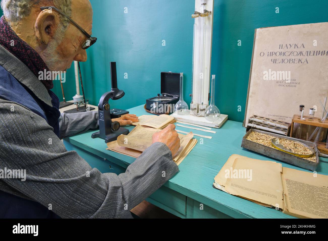 A recreation of a typical science experiment research laboratory at the ...