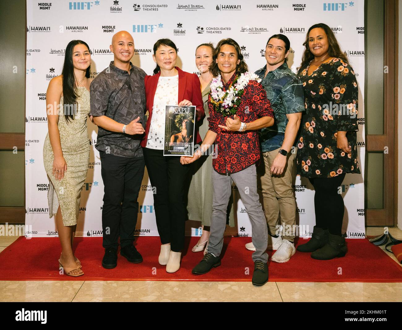 NOV 2, 2022: Opening reception of the 42nd Annual Hawaii International ...