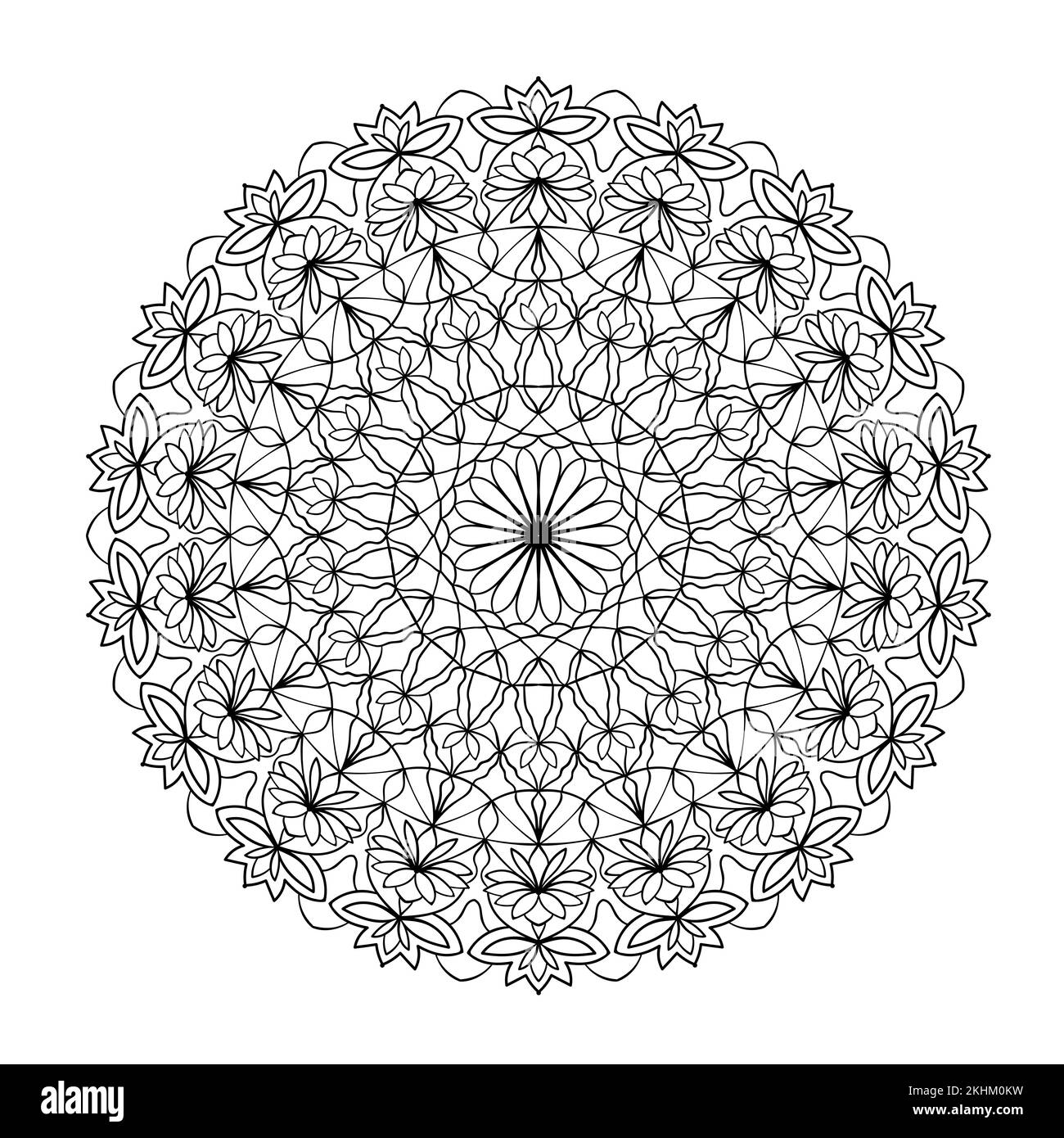 Decorative elegant arabesque. Vector design element. Doodle mandala ...