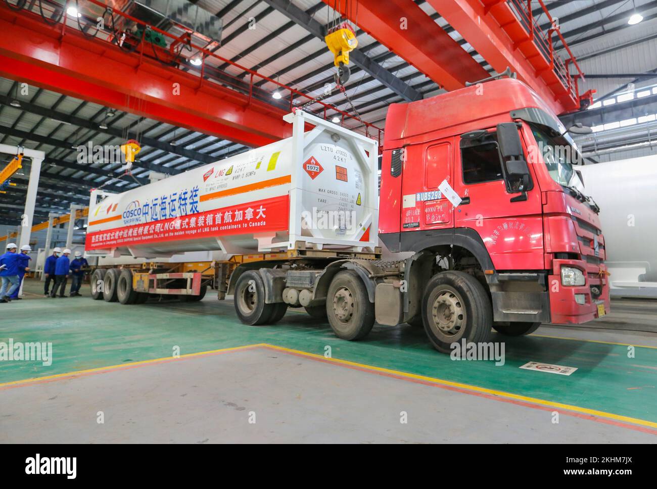 LIANYUNGANG, CHINA - NOVEMBER 24, 2022 - An LNG tank container destined ...