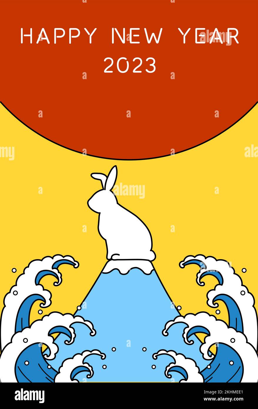 Simple New Year's greeting card for the year of the rabbit 2023, rabbit ...