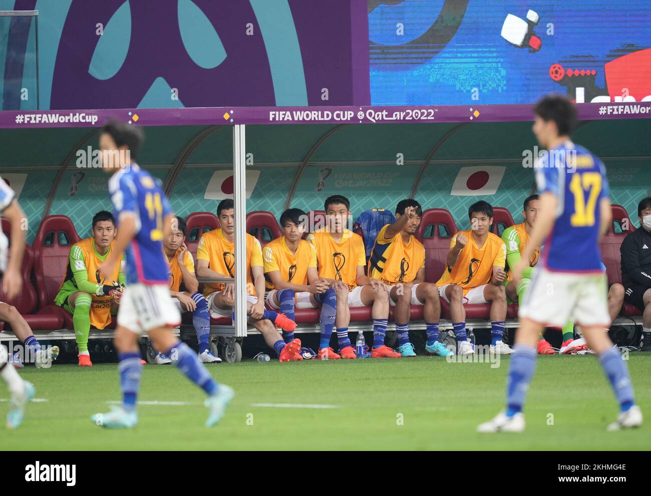 Al Rayyan, Qatar, November 23, 2022. (L-R) Eiji Kawashima, Gaku ...