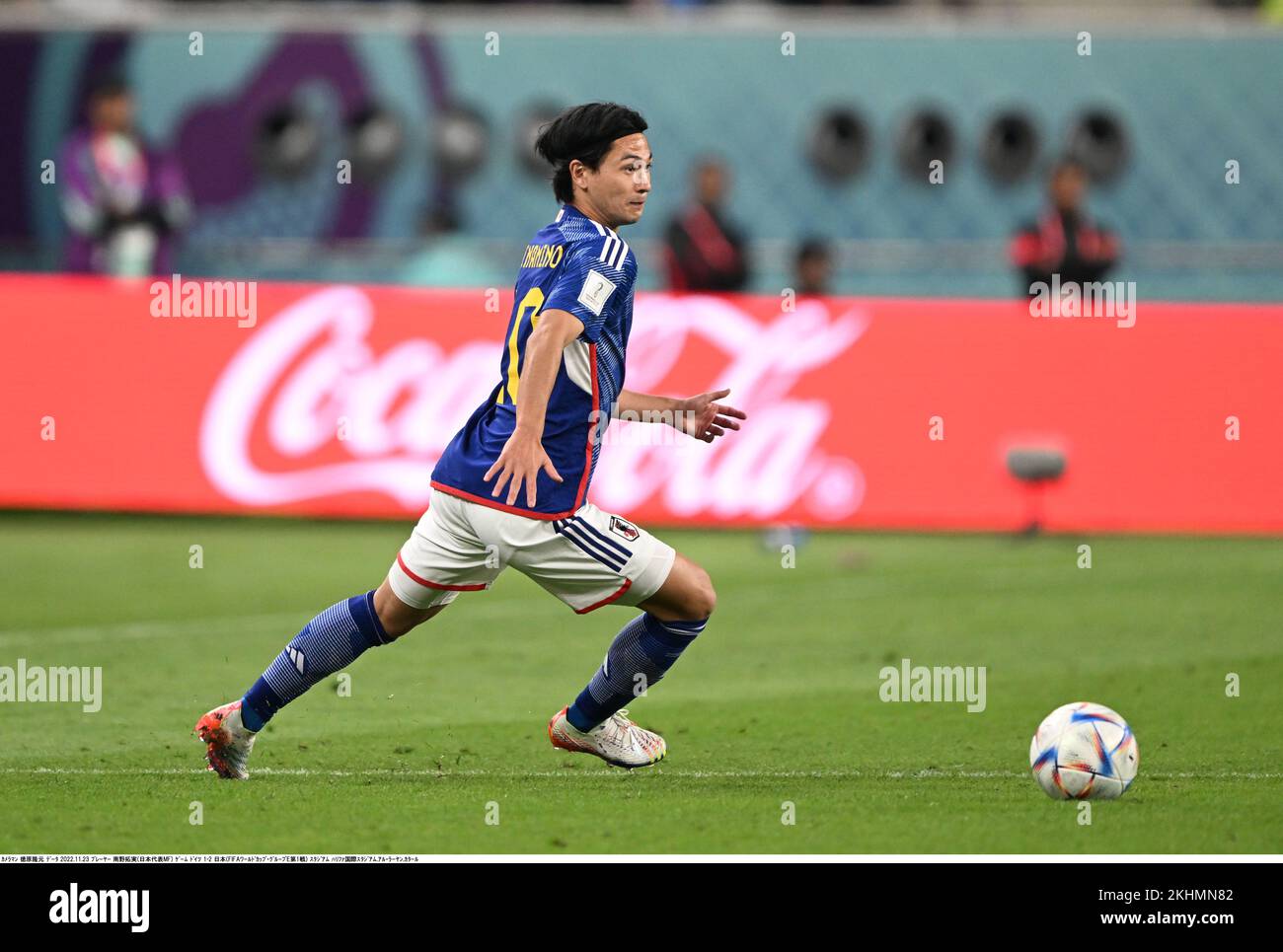 Al Rayyan, Qatar, November 23, 2022. Takumi Minamino of Japan during the FIFA World Cup Qatar ...