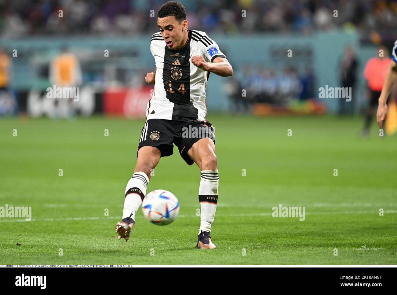Al Rayyan, Qatar, November 23, 2022. Jamal Musiala of Germany during ...