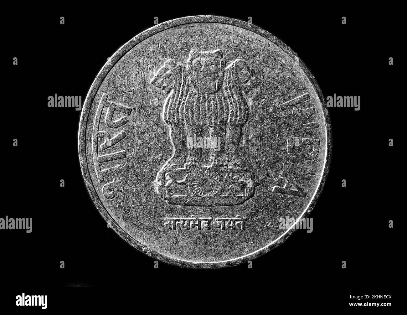 India rupees and currency Black and White Stock Photos & Images - Alamy