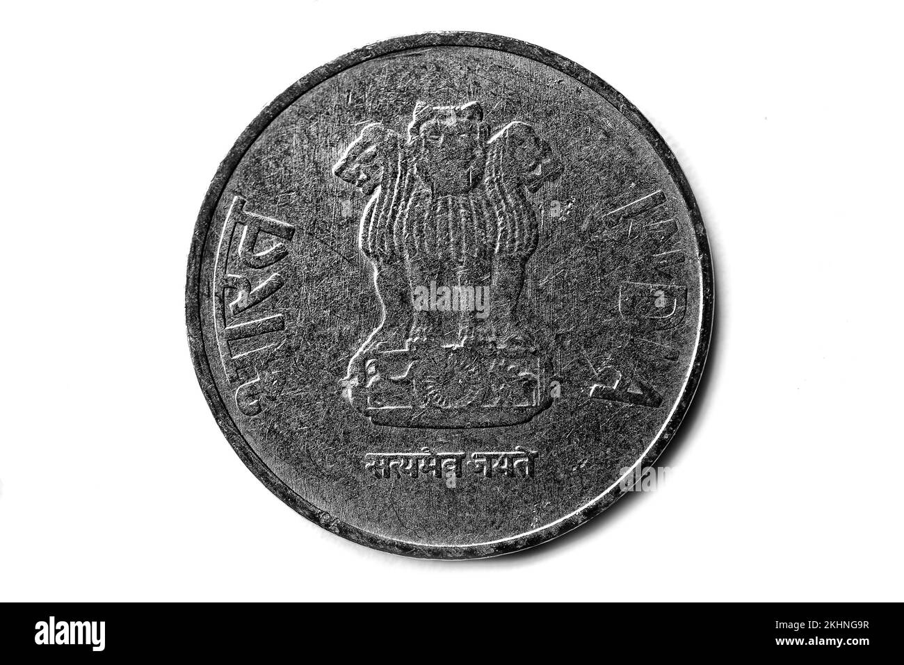 India coin Black and White Stock Photos & Images - Alamy