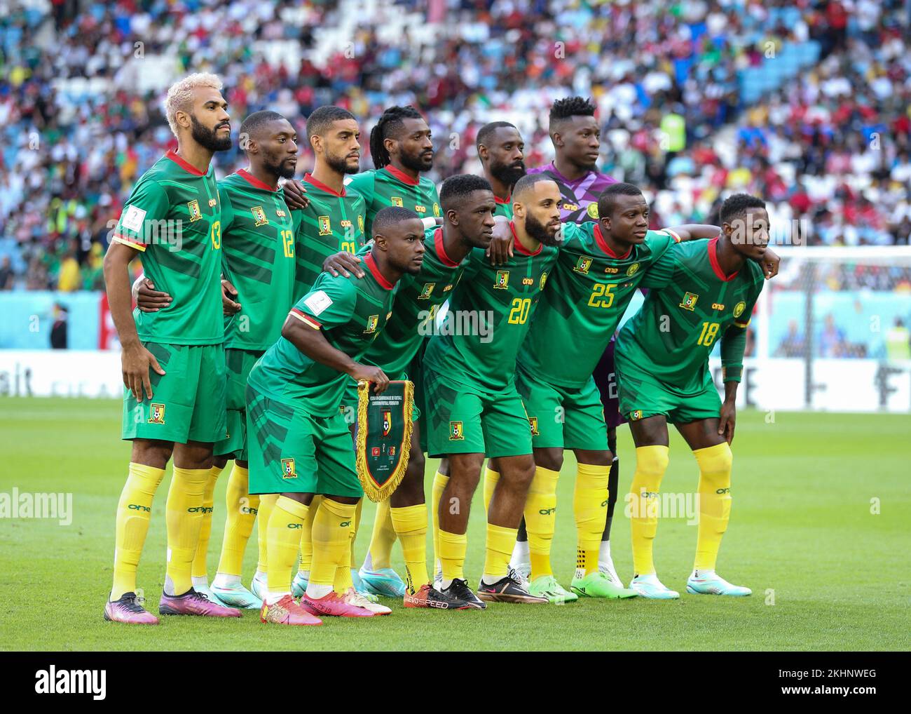 Al Wakrah, Qatar. 24th November 2022; Al Janoub Stadium, Al Wakrah ...