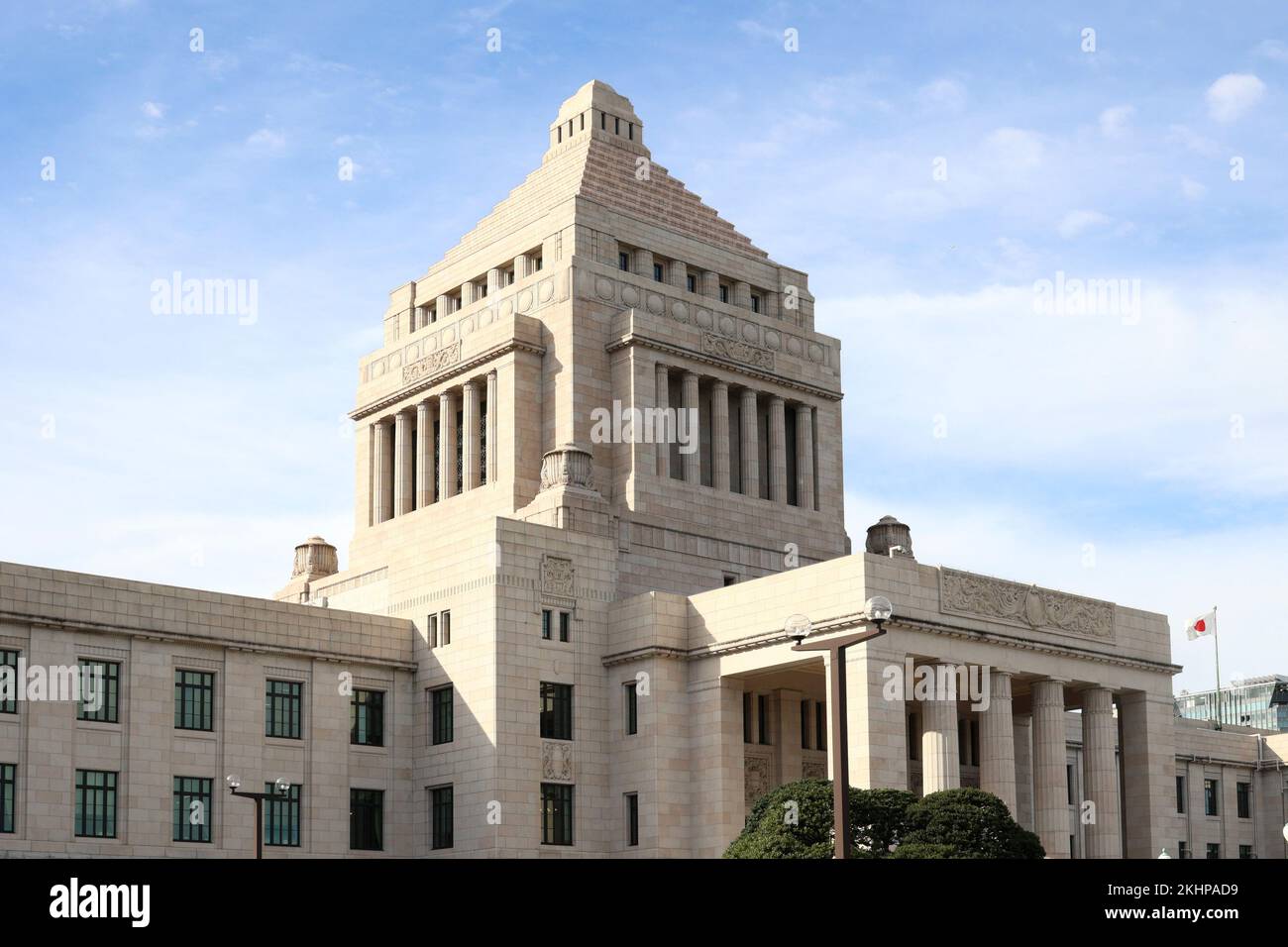 Tokyo, Japan. 24th Nov, 2022. This picture shows Japan's National Diet building in Tokyo on ...