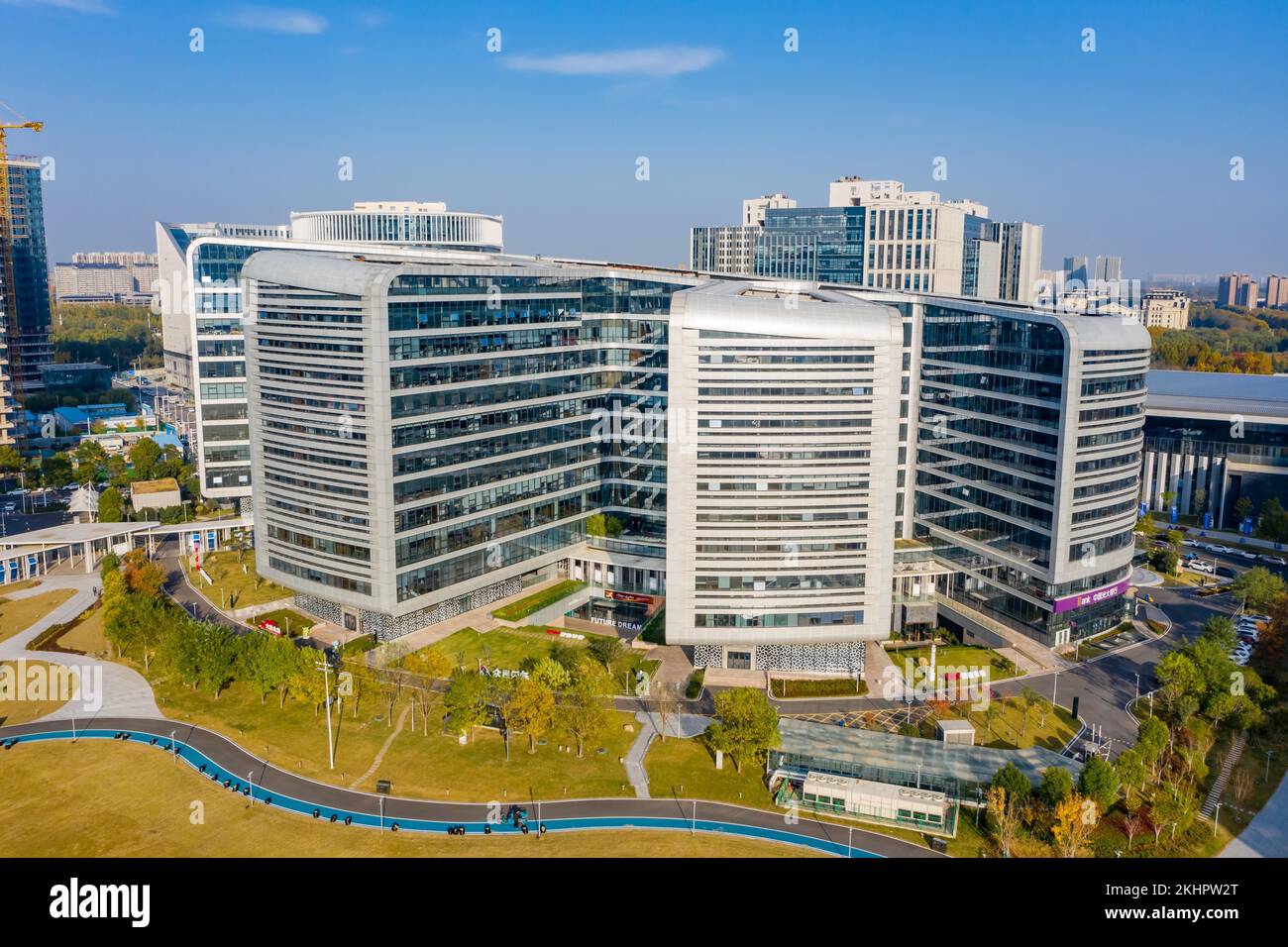 Aerial photos show the Longzi hu Smart Island Building in a unique ...