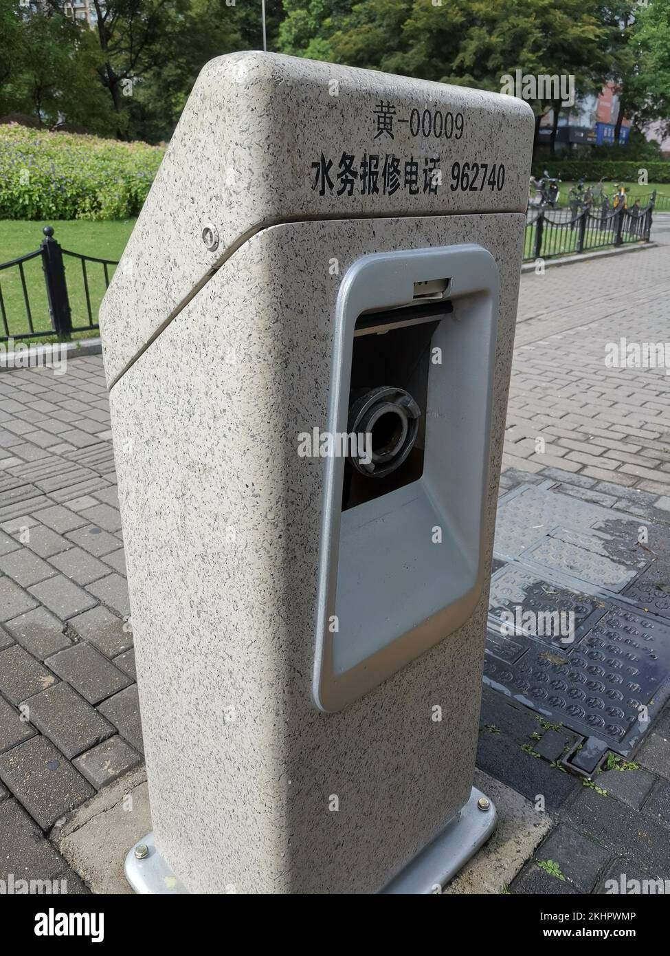 Fire hydrants with photovoltaic solar panels were seen on the streets ...