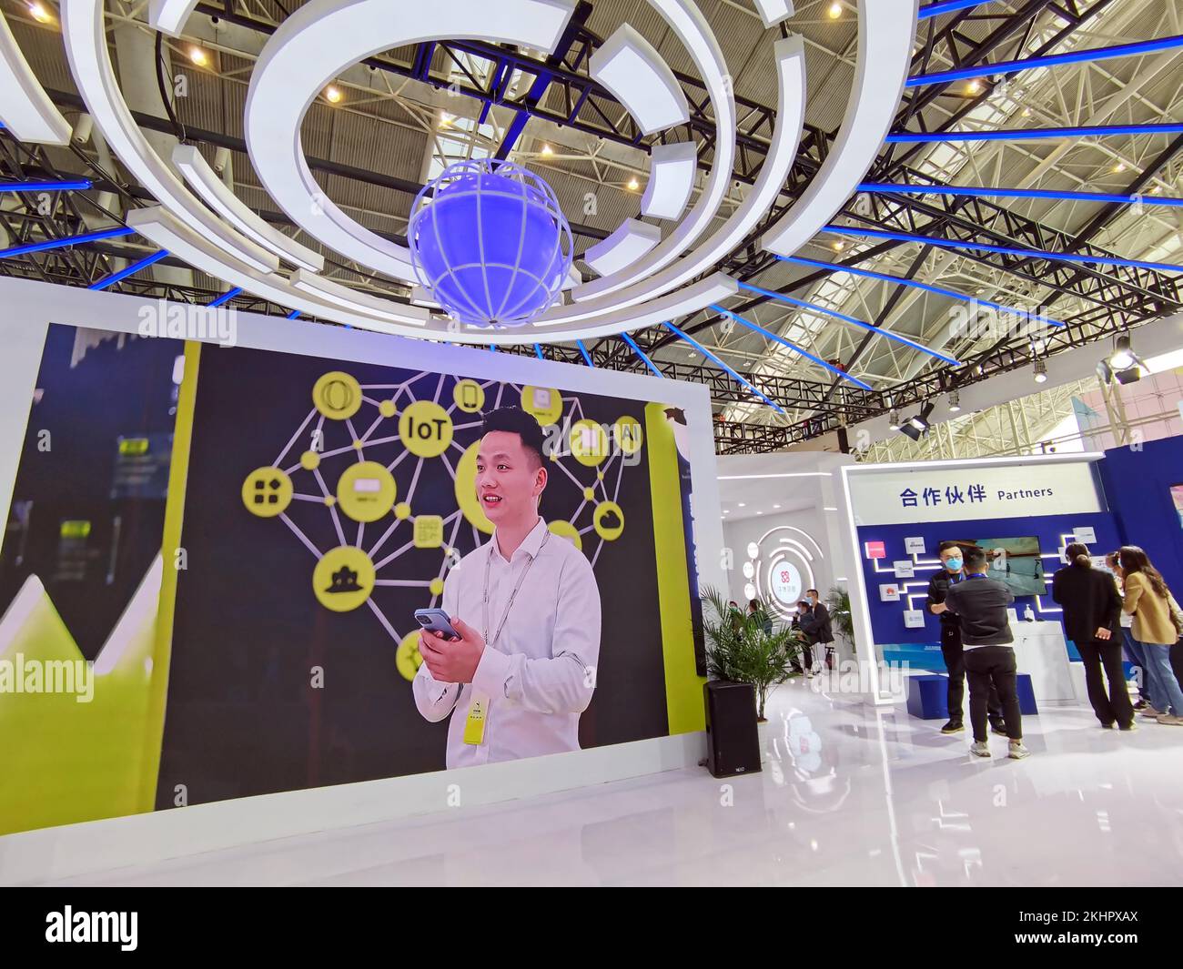 2022 China Nanjing Culture & Technology Integration Exhibition ...