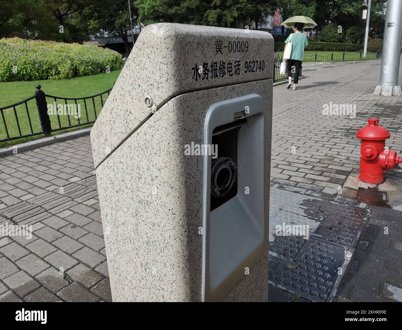 Fire hydrants with photovoltaic solar panels were seen on the streets ...