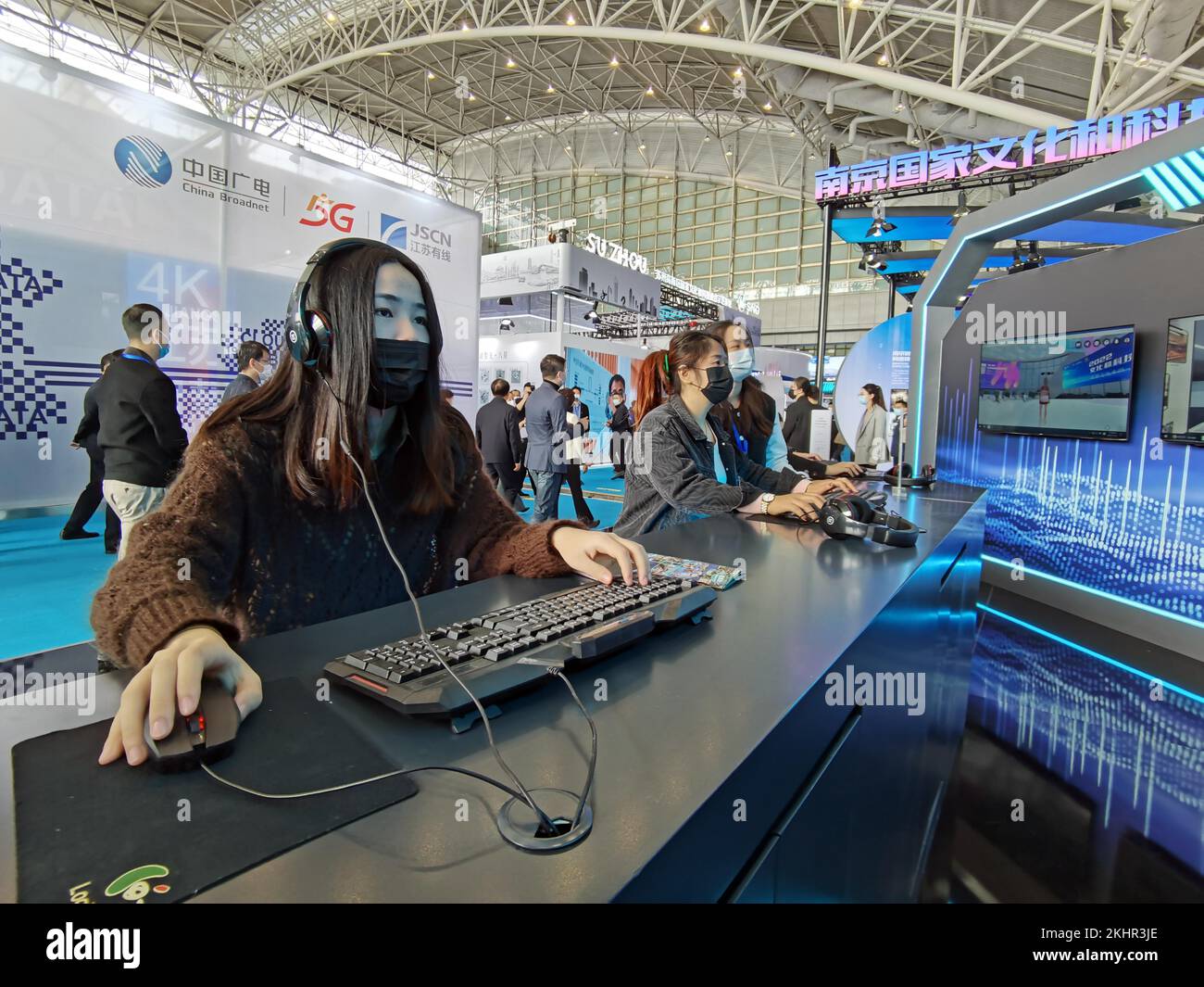 2022 China Nanjing Culture & Technology Integration Exhibition ...