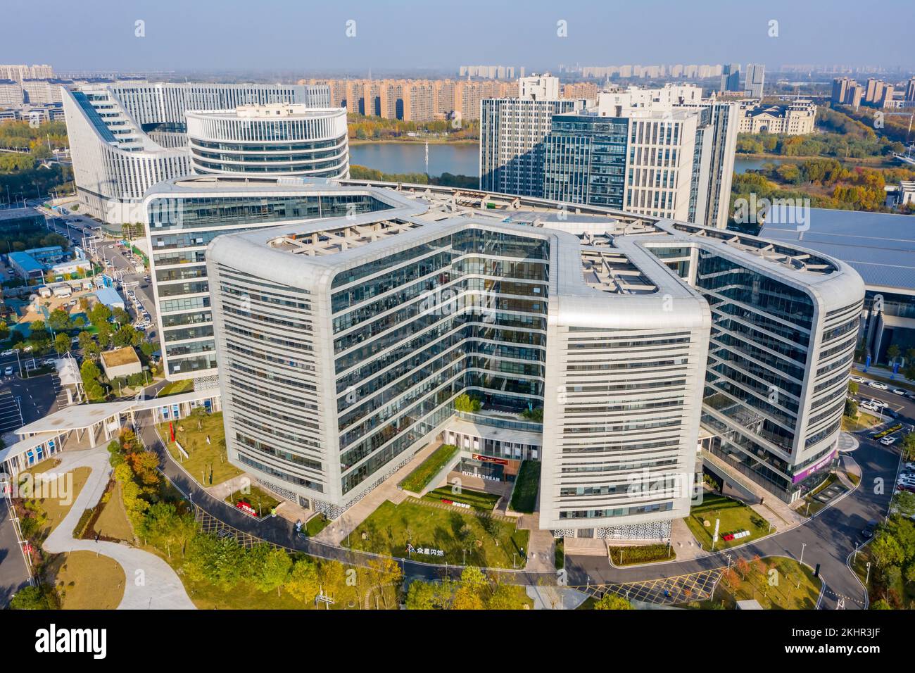 Aerial photos show the Longzi hu Smart Island Building in a unique ...