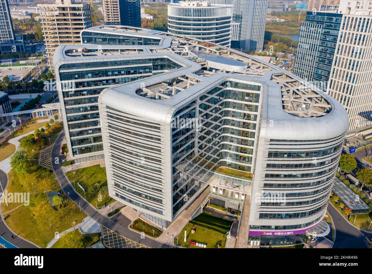 Aerial photos show the Longzi hu Smart Island Building in a unique ...