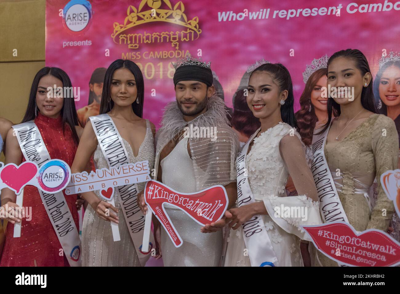 Cambodia lgbt hi-res stock photography and images - Alamy
