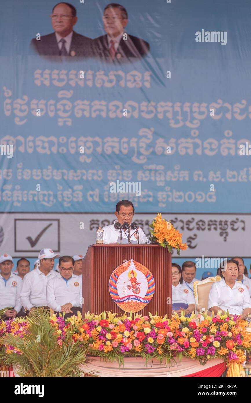 Hun sen history hi-res stock photography and images - Alamy