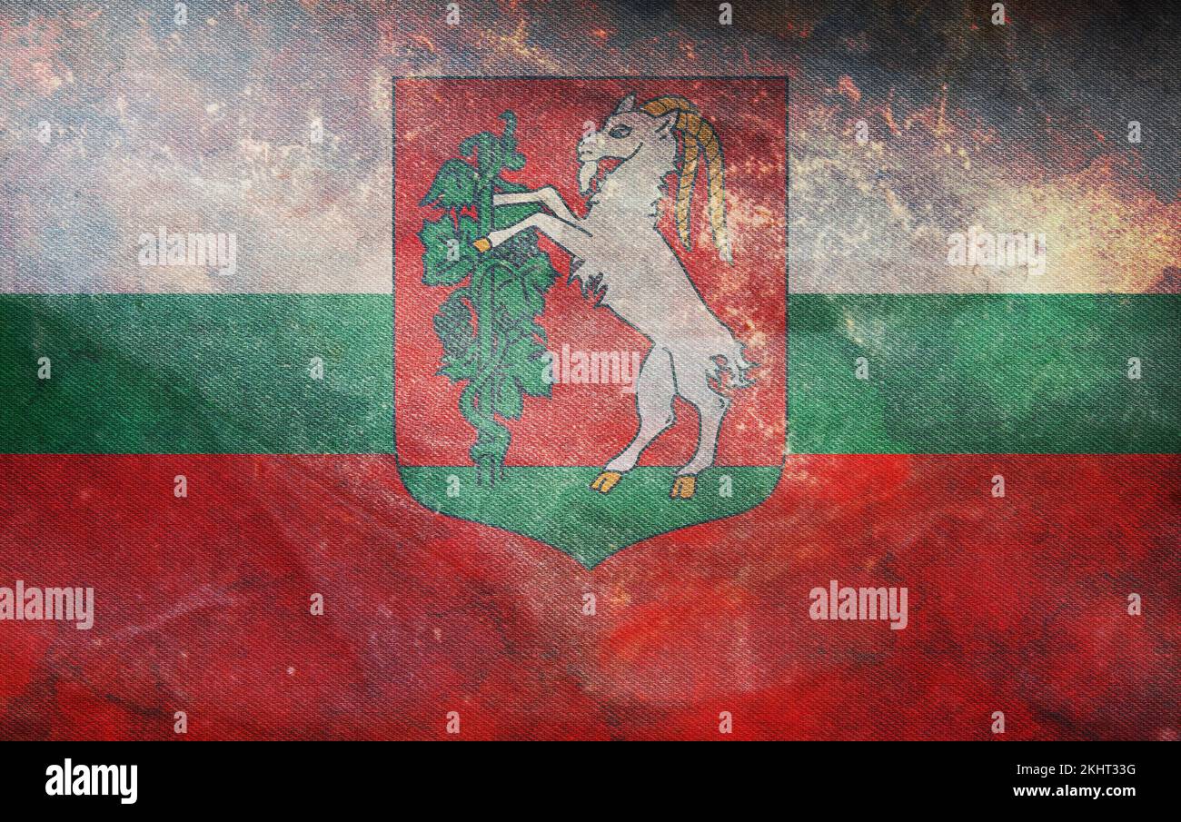 Top view of retro flag Lublin, Poland with grunge texture. Polish ...