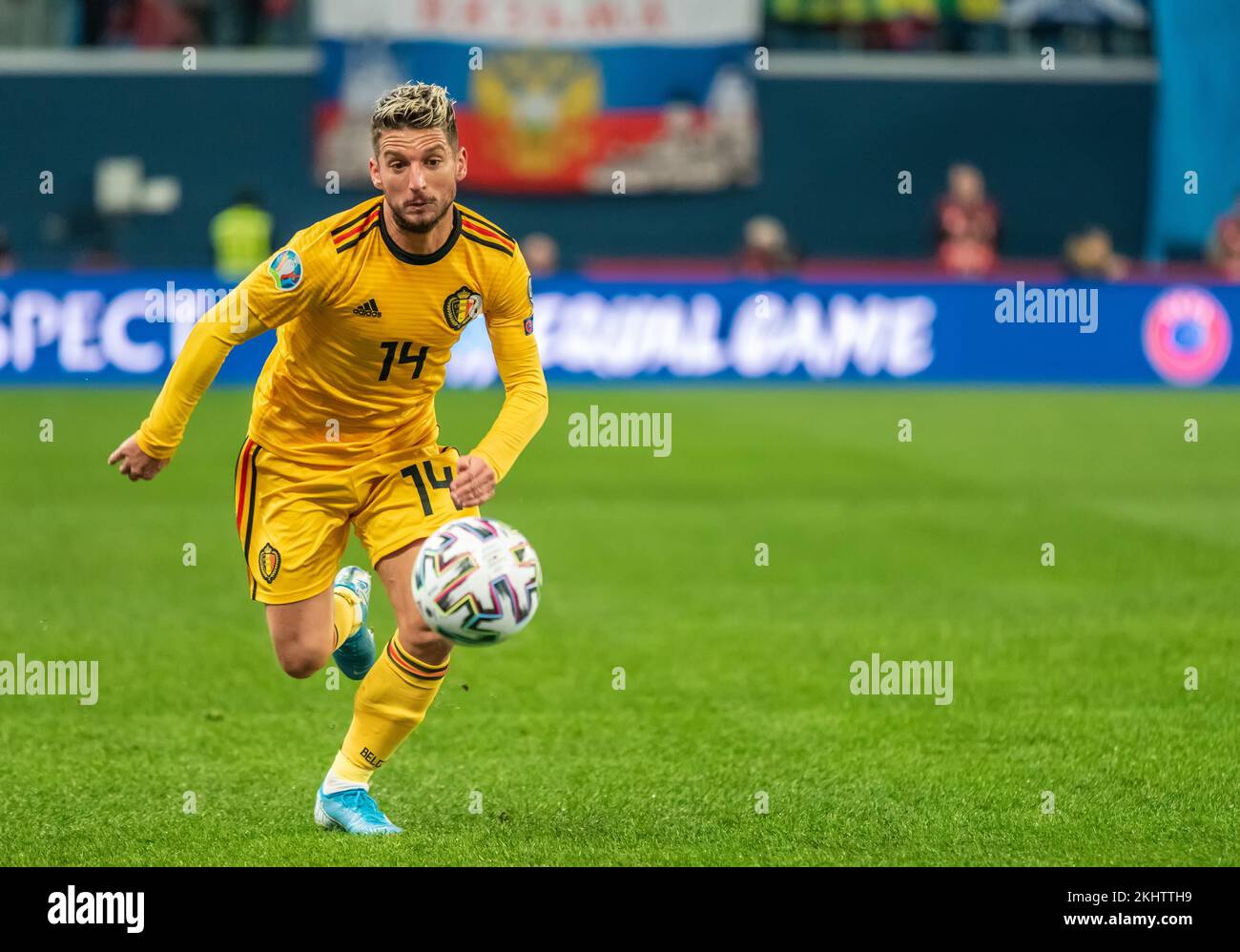 Saint Petersburg, Russia – November 16, 2019. Belgium national football ...