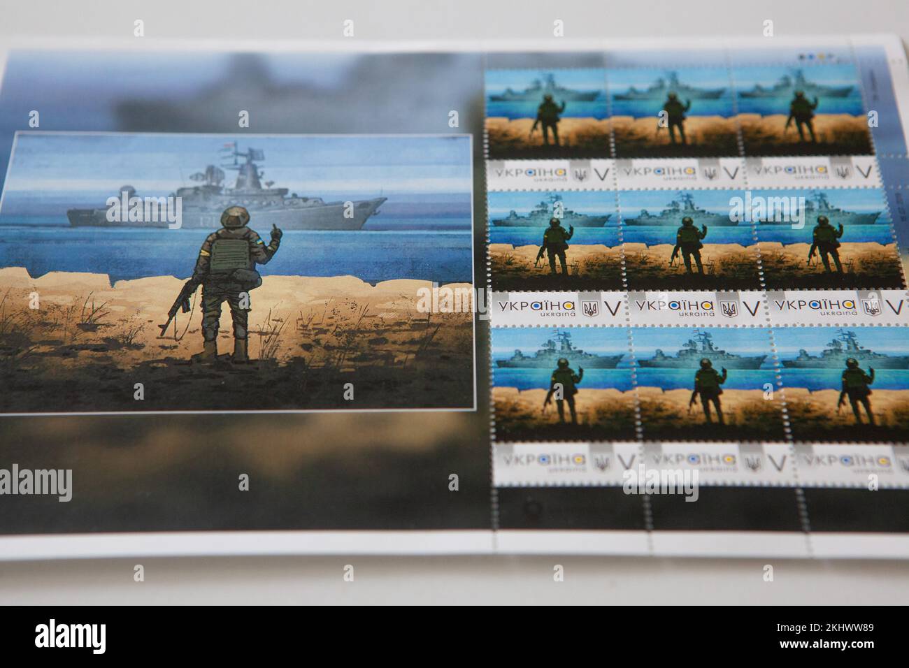 A souvenir sheet of Ukrainian stamps commemorating the famous incident ...