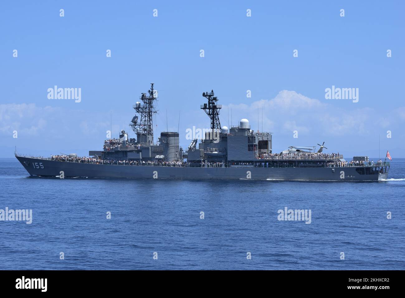 Kyoto Prefecture, Japan - July 25, 2014: Japan Maritime Self-Defense ...