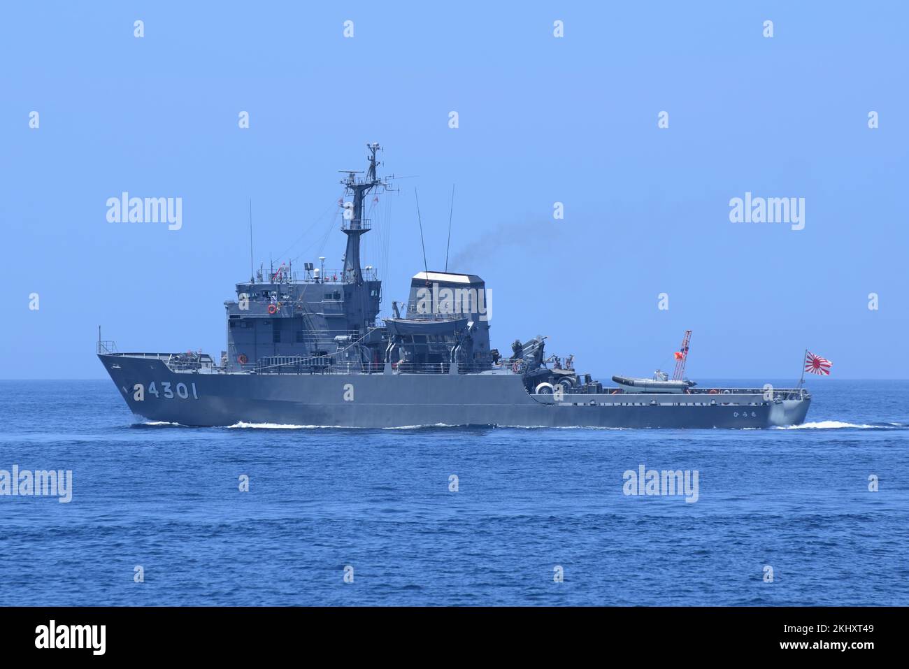 Kyoto Prefecture, Japan - July 25, 2014: Japan Maritime Self-Defense ...