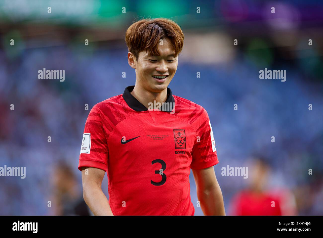 Kim jinsu hi-res stock photography and images - Alamy