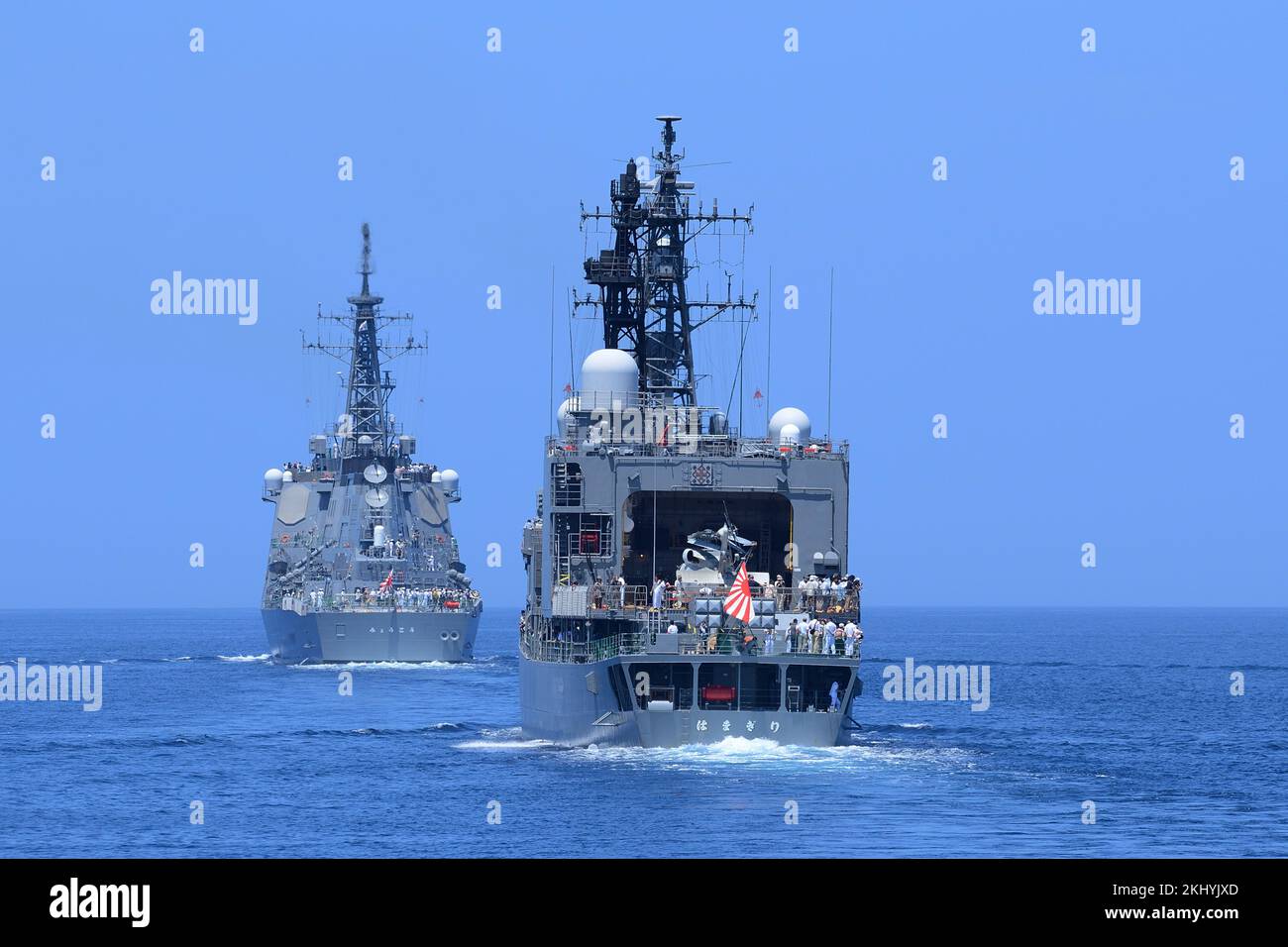 Fleet of JMSDF (Japan Maritime Self-Defense Force) ships Stock Photo ...