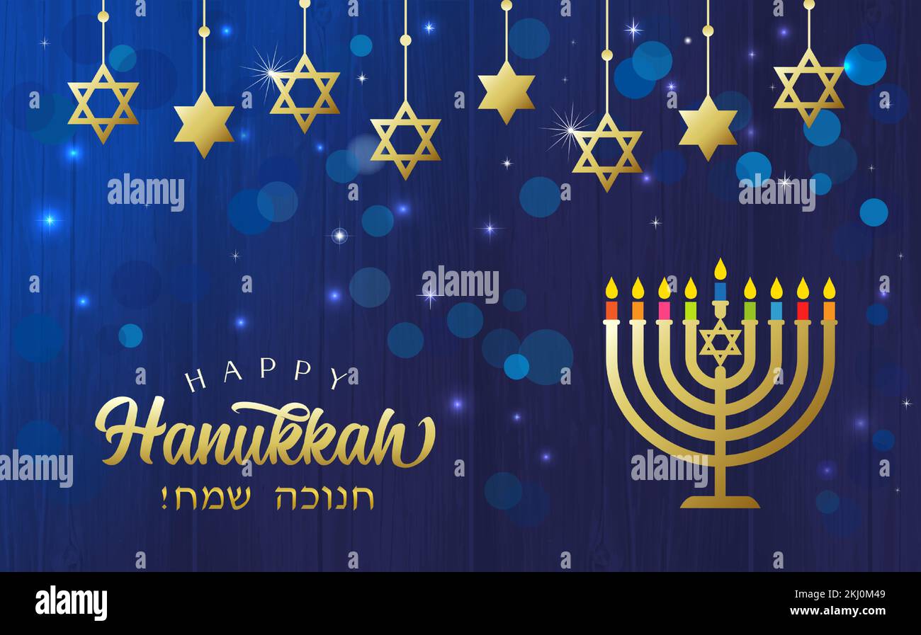 Happy Hanukkah with golden menorah and David stars on blue wooden plank ...