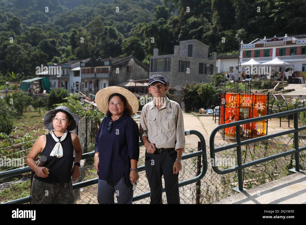 Yan cheng district hi-res stock photography and images - Alamy