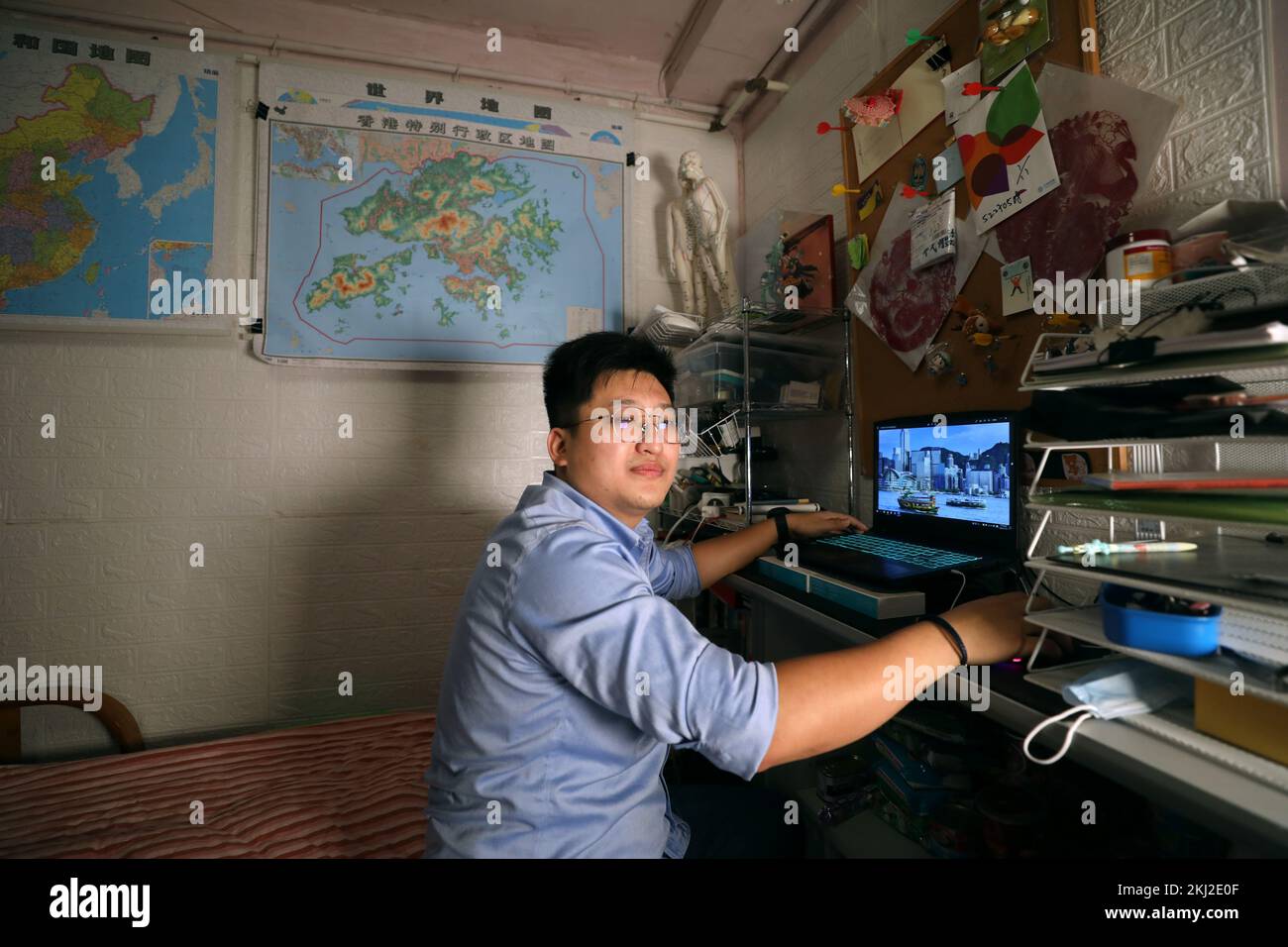 Kwai shing hi-res stock photography and images - Alamy