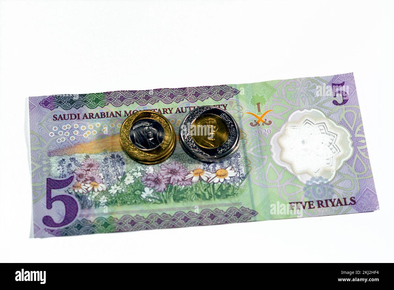 Reverse side of the new polymer 5 SAR five Saudi Arabia riyals cash ...