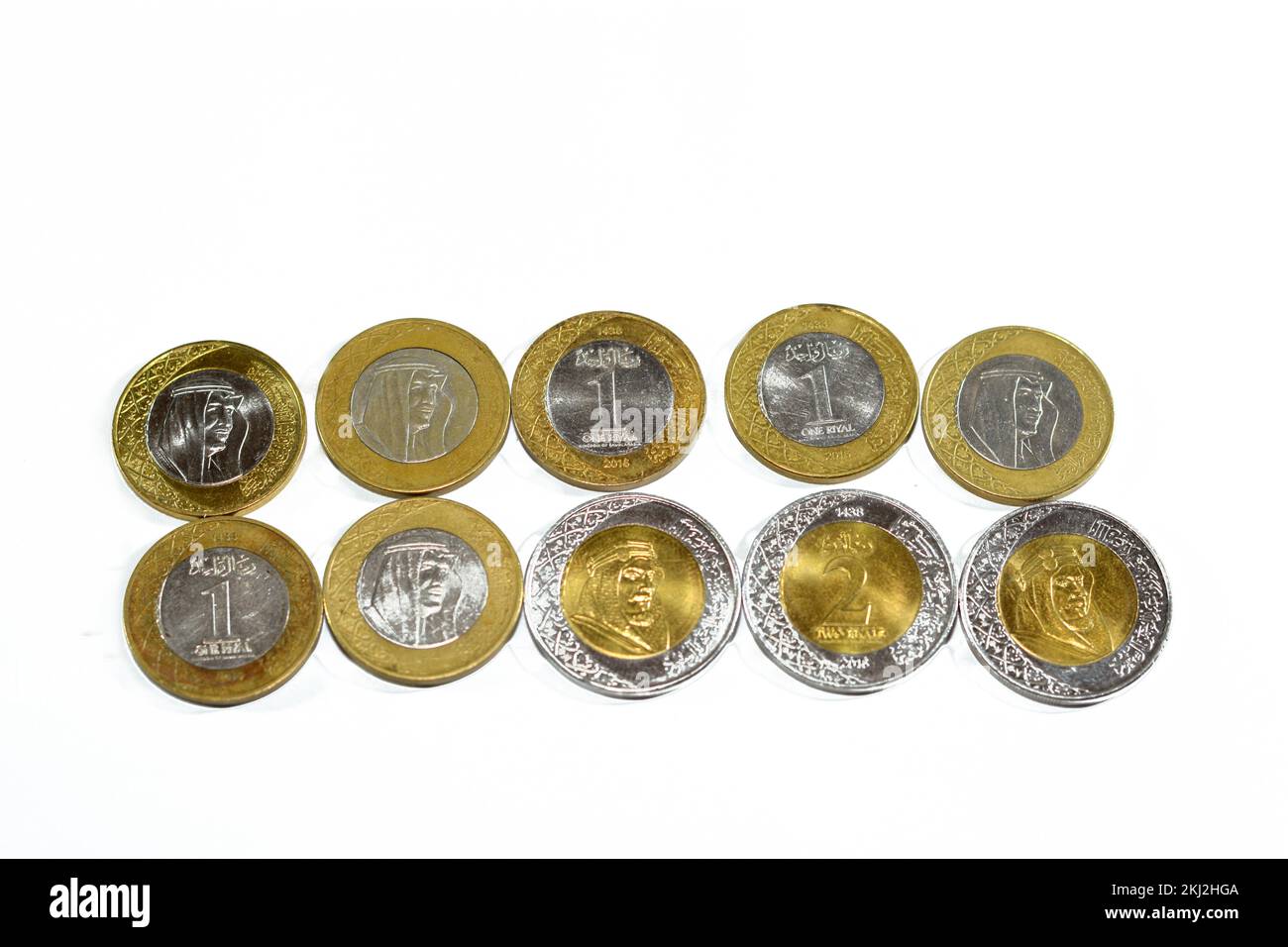 Saudi Arabia coins of 1, 2 SAR one and two Saudi Arabia riyals features ...