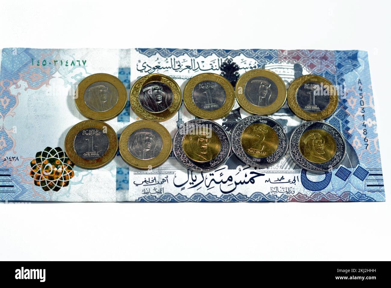 500 SAR five hundred Saudi Arabia riyals cash money banknote with pile ...