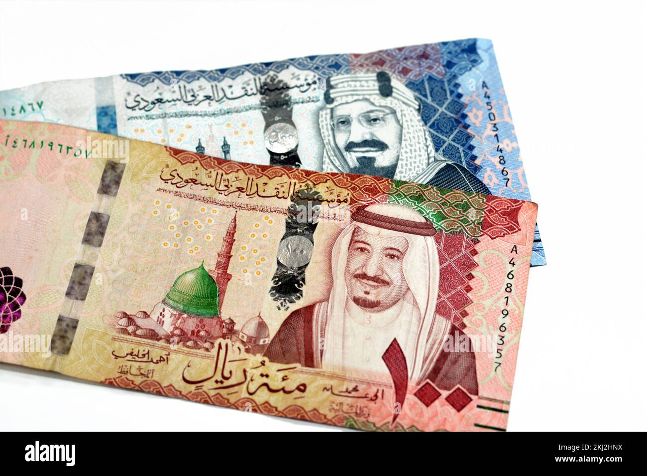 500 SAR Five hundred Saudi Arabia riyals cash money with king AbdulAziz ...
