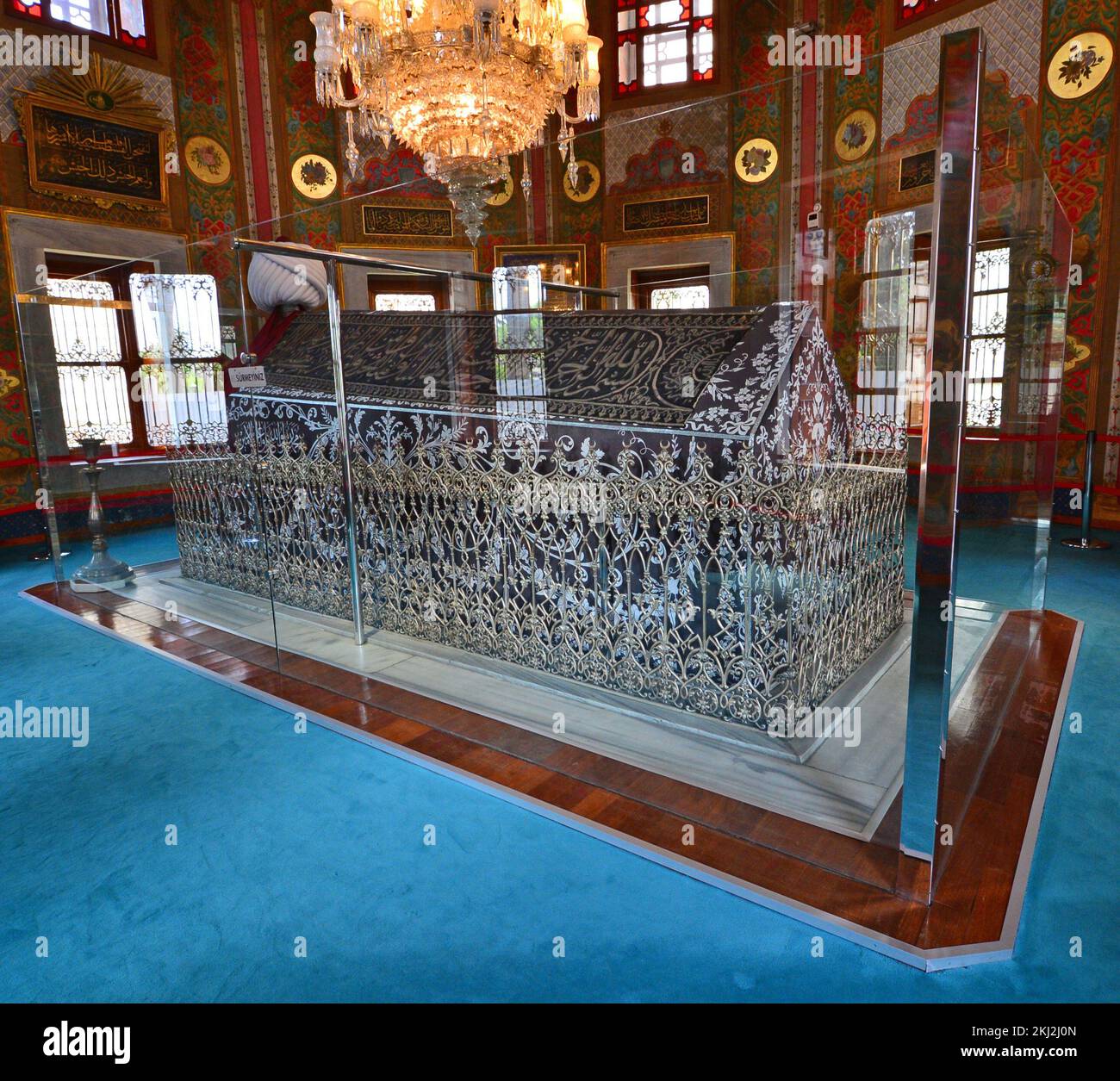 Fatih Sultan Mehmet Tomb - Istanbul - TURKEY Stock Photo - Alamy