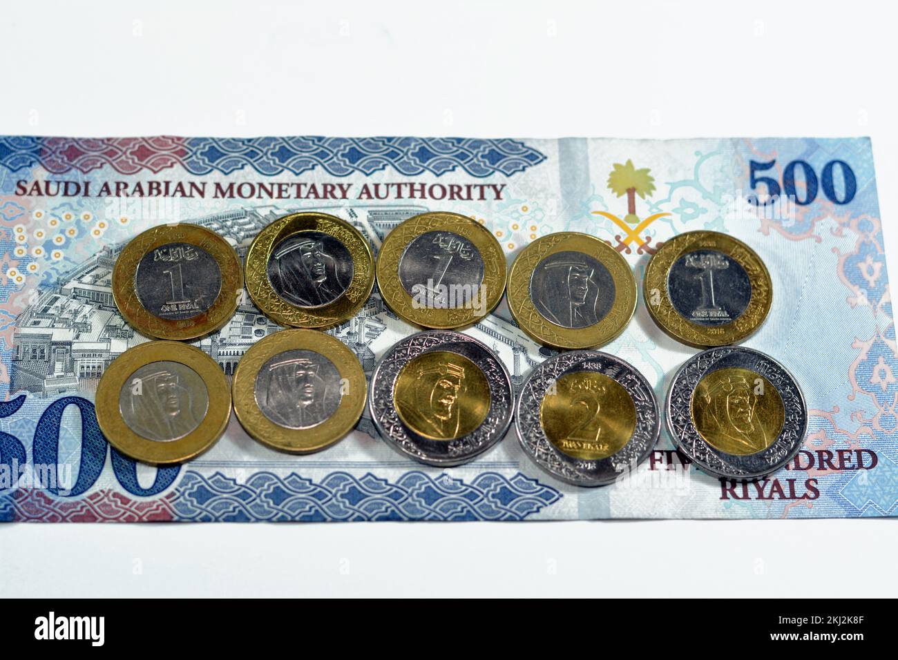 500 SAR five hundred Saudi Arabia riyals cash money banknote with pile ...