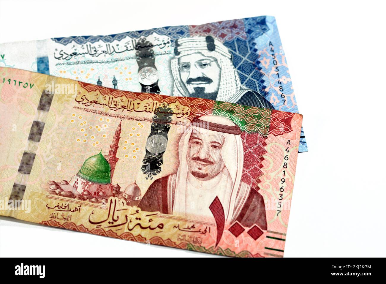 500 SAR Five hundred Saudi Arabia riyals cash money with king AbdulAziz ...