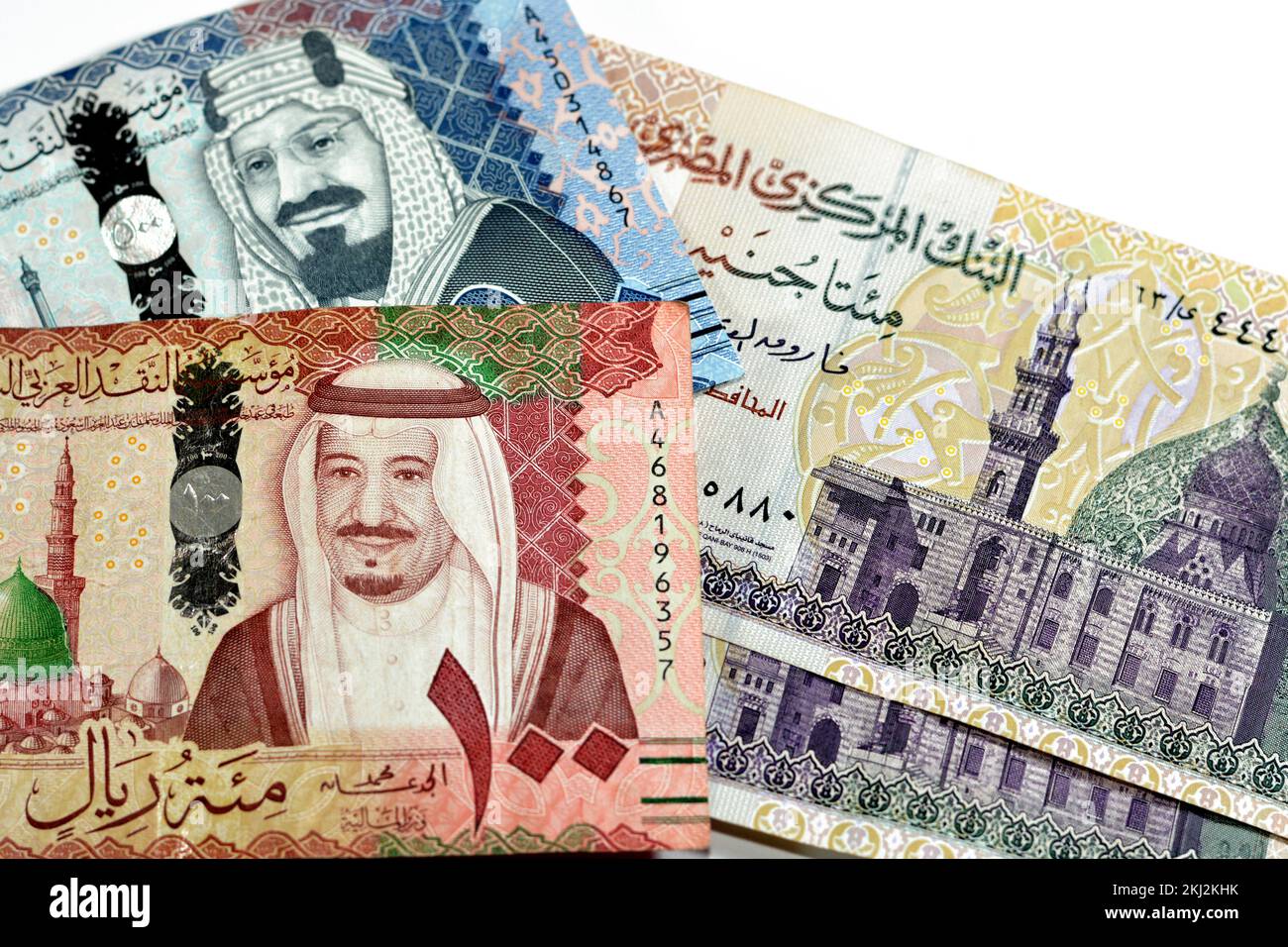 Collection of 500, 100 SAR Five hundred and one hundred Saudi Arabia ...