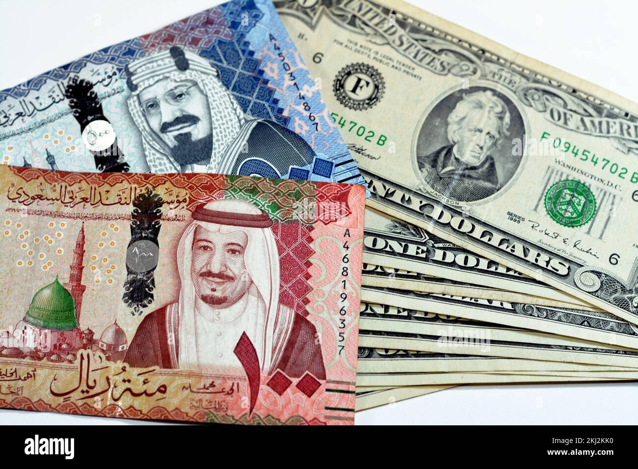 Two riyals hi-res stock photography and images - Alamy