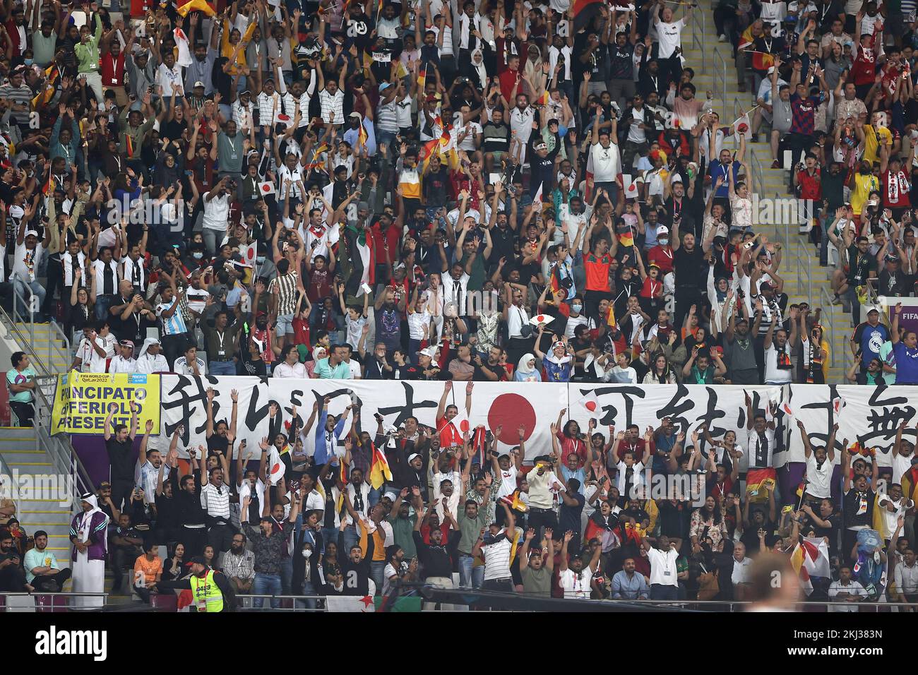 23rd November 2022; Khalifa International Stadium, Al Rayyan, Qatar ...