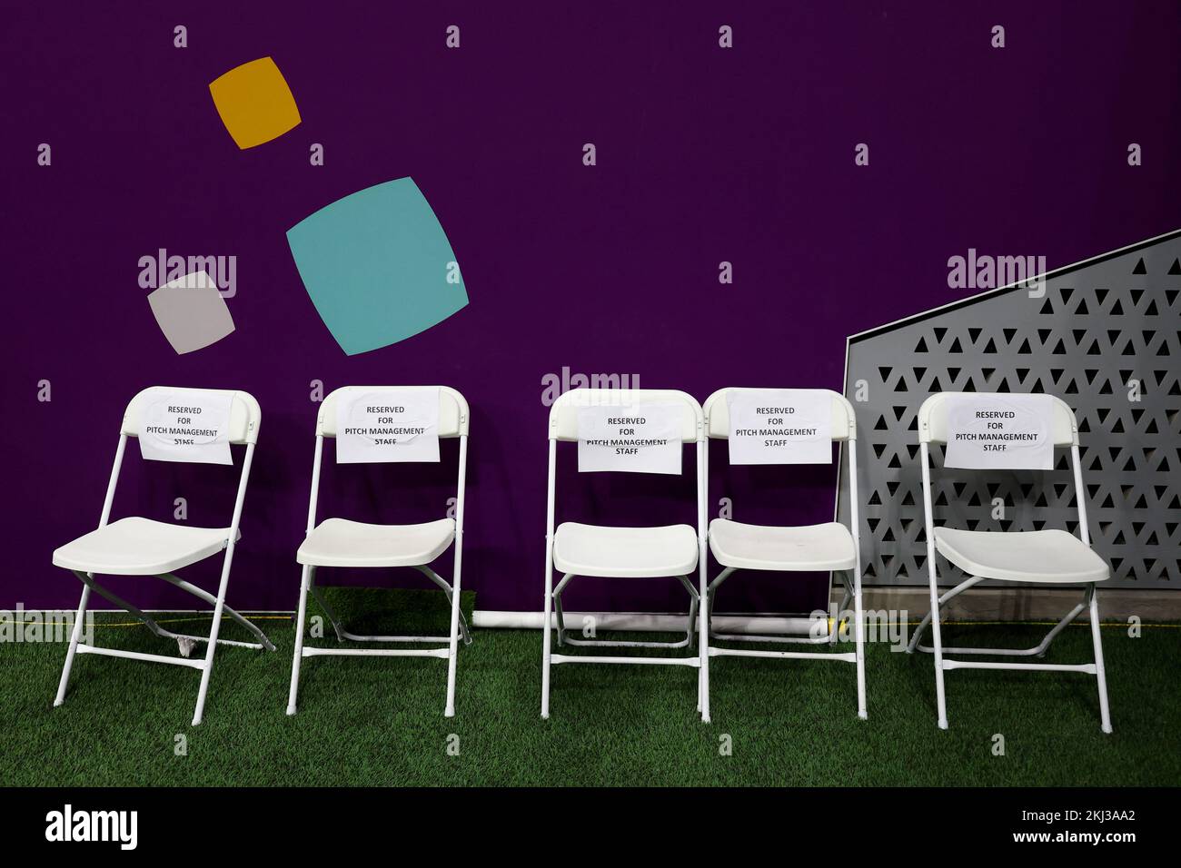 Lusail stadium view inside hi-res stock photography and images - Alamy