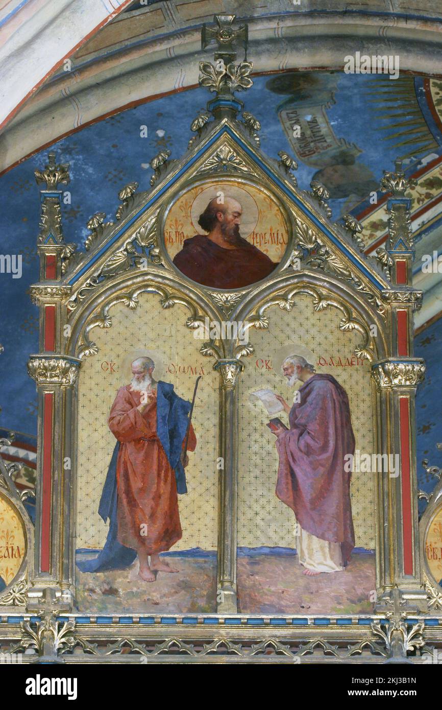 Saints Thomas and Thaddeus below, Prophet Jeremiah above, iconostasis ...
