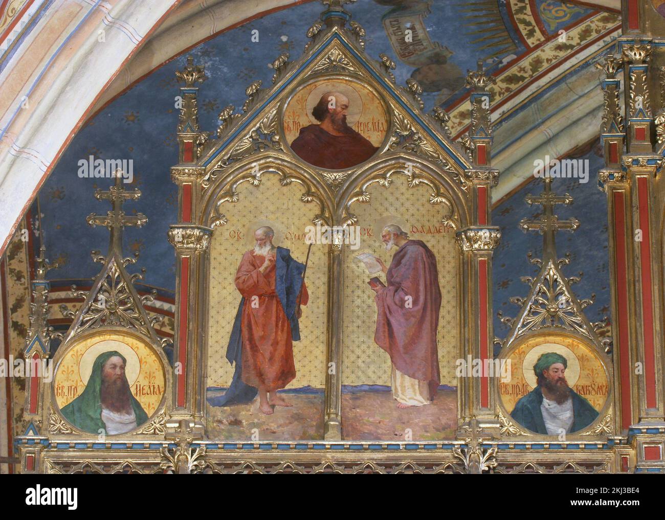 Prophet Isaiah, Saints Thomas and Thaddeus, Prophet Habakkuk below ...