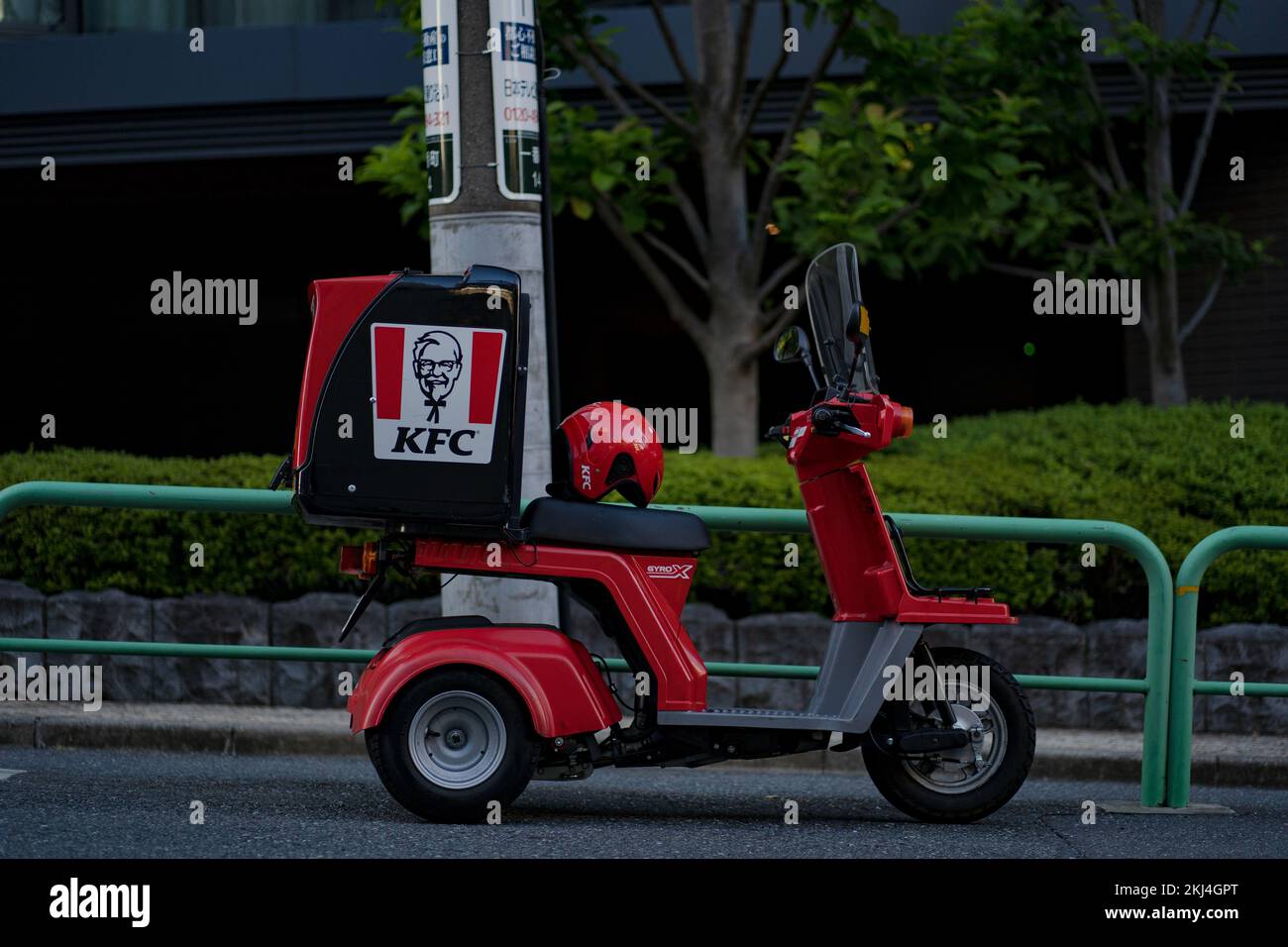 A red KFC delivery scooter in Tokyo, Japan Stock Photo - Alamy