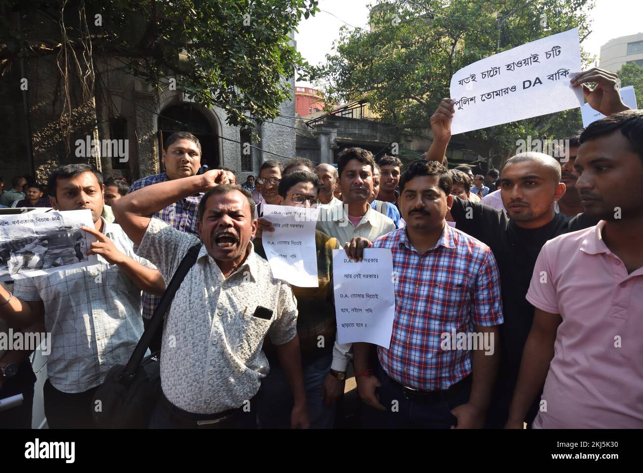 Non Exclusive: Nov 24, 2022, Kolkata, India: West Bengal State ...