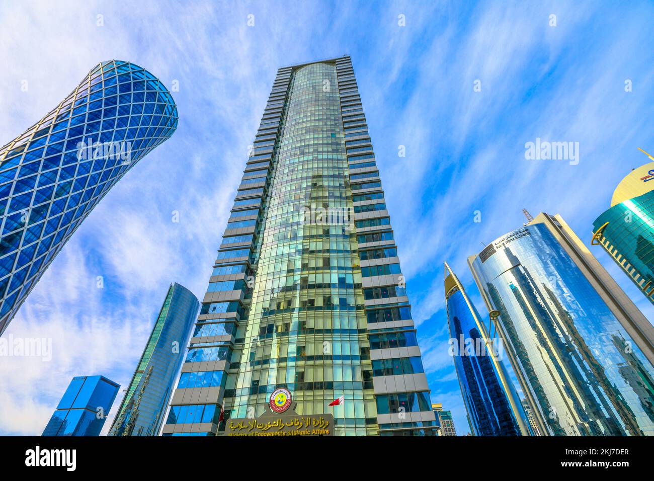 Doha, Qatar - February 20, 2019: bottom view of Tornado Tower iconic ...