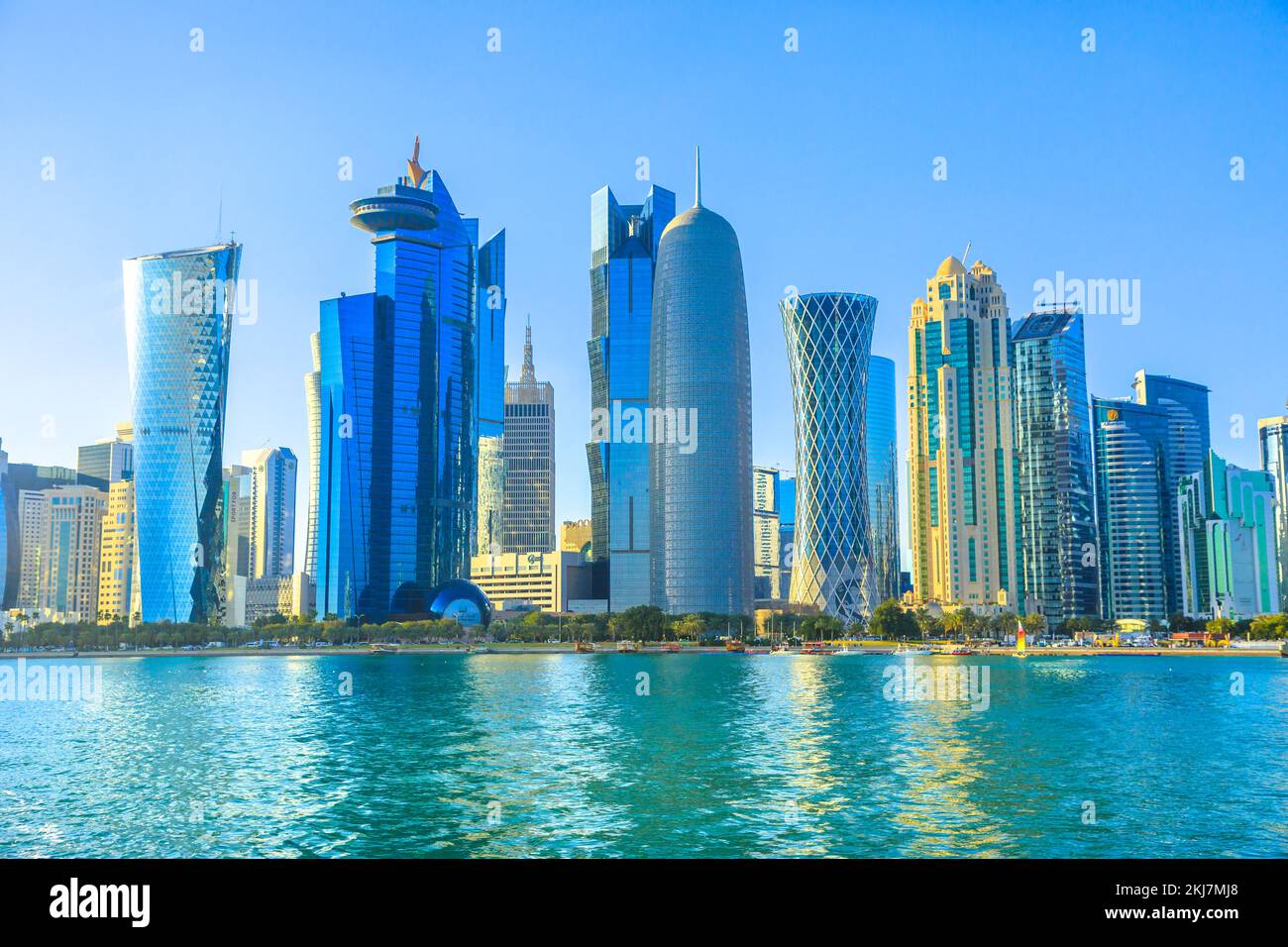 Doha, Qatar - February 20, 2019: Qatar International Exhibition Center ...