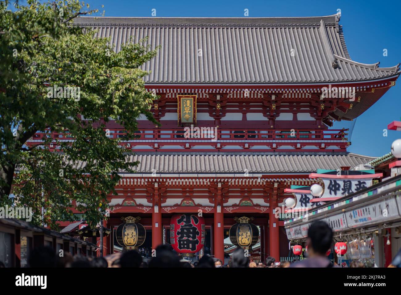 The Sensoji temple in Asakusa, Tokyo Japan with tourists exploring it ...